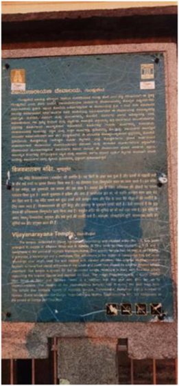 Places of Interest Around Bandipur - Deep Jungle Home